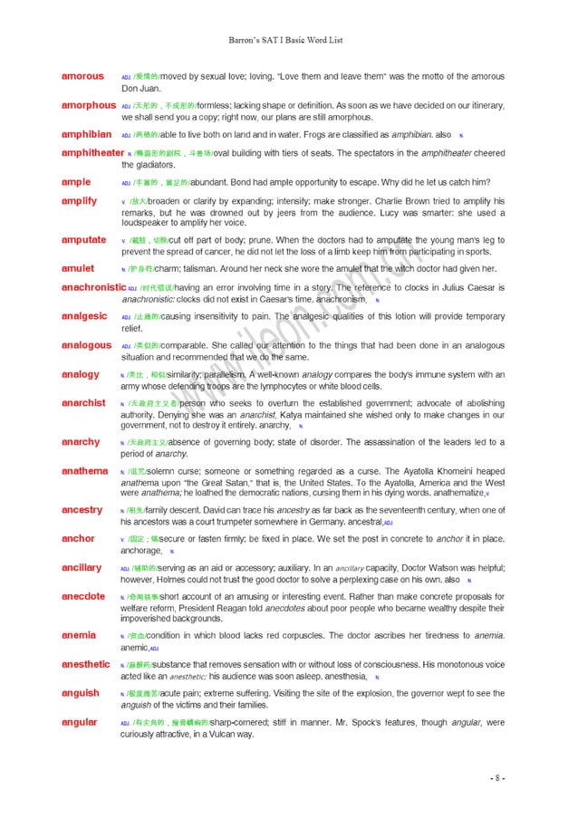 Barron's SAT I Basic Word List BARRON'S HOW TO PREPARE FOR.pdf