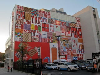 Barry McGee | PDF | Painting | Arts and Crafts