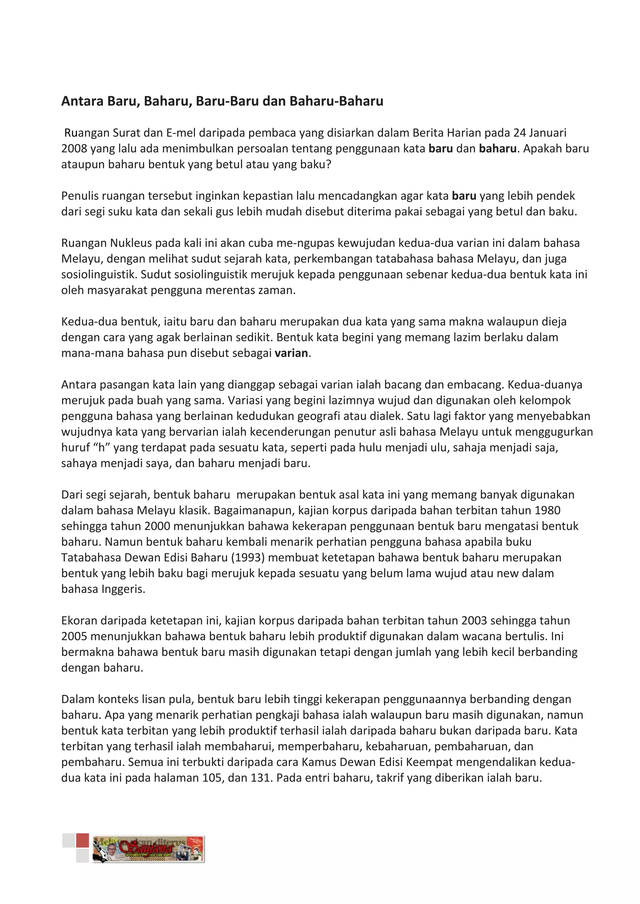 Baru atau baharu | PDF