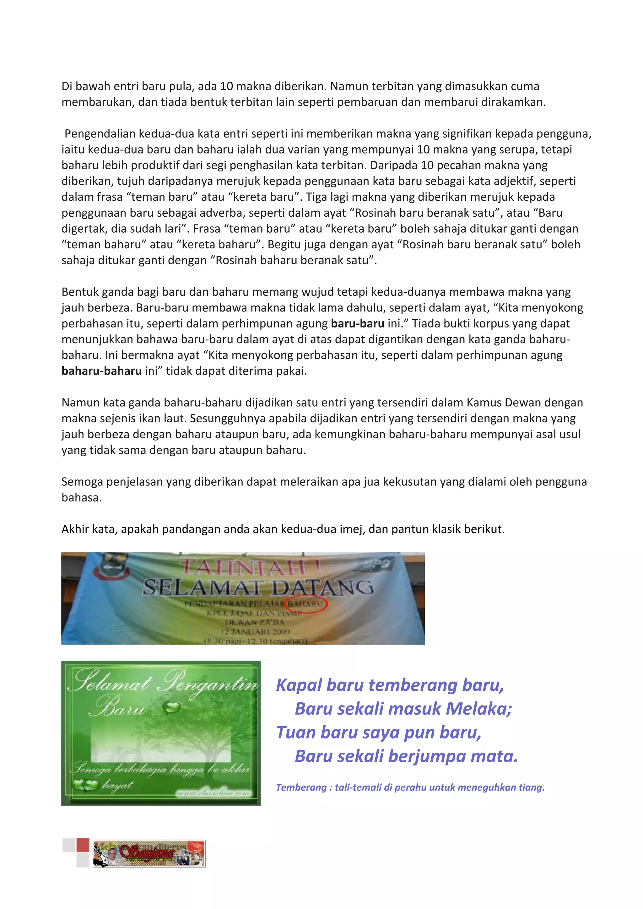 Baru atau baharu | PDF