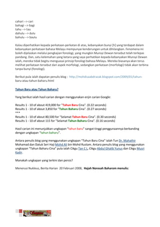 Baru atau baharu | PDF