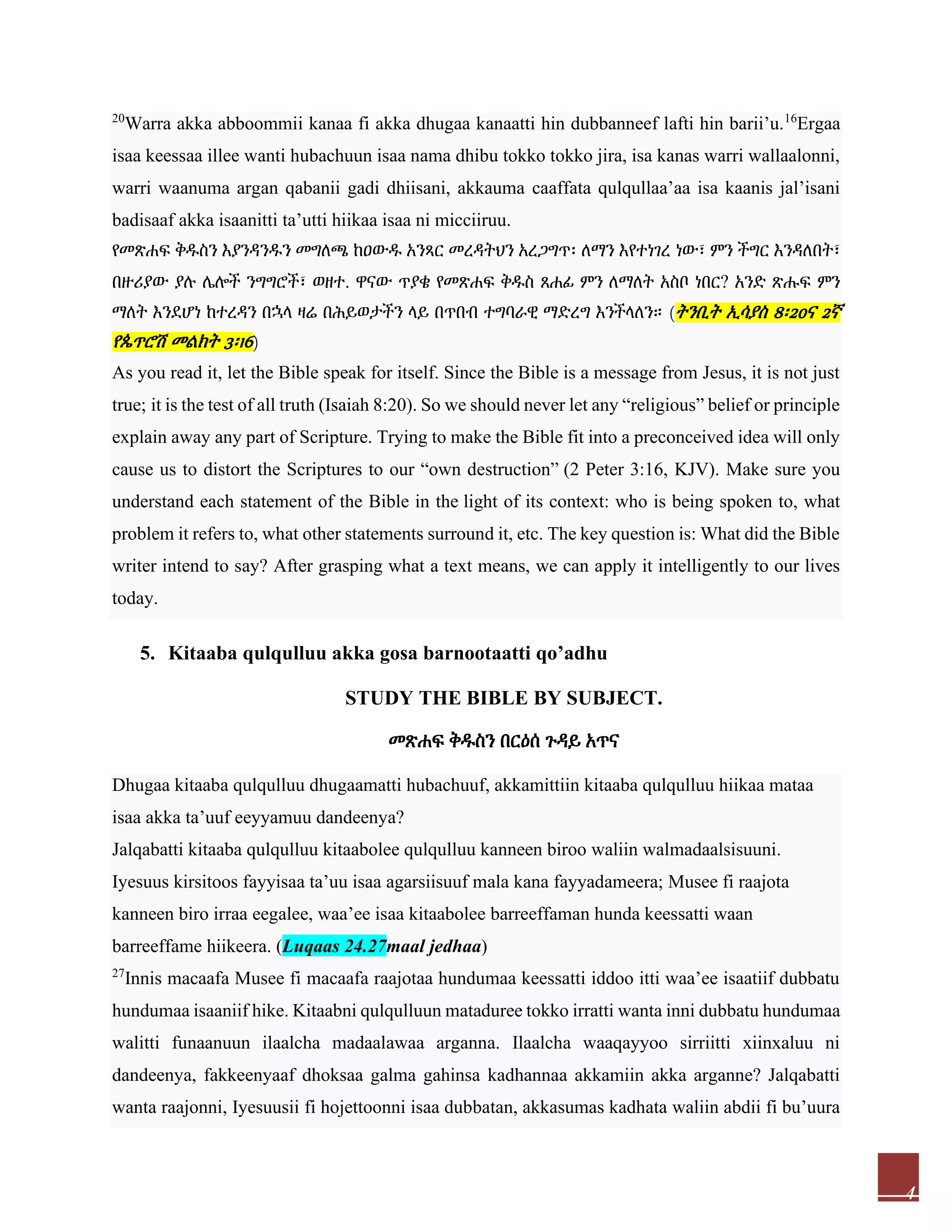 Barumsa Lallabaa 1ffaa.pdf