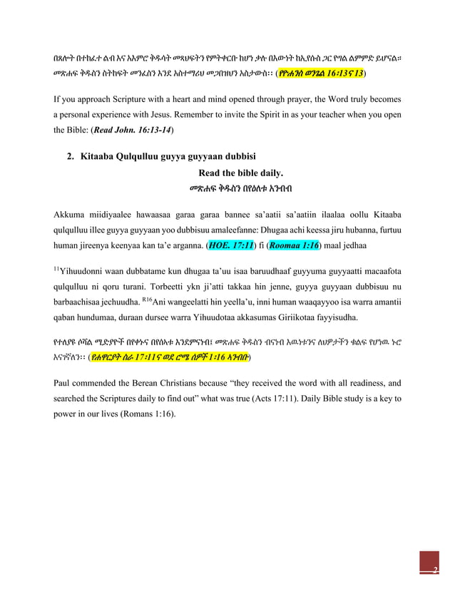 Barumsa Lallabaa 1ffaa.pdf | Christianity | Religion & Spirituality