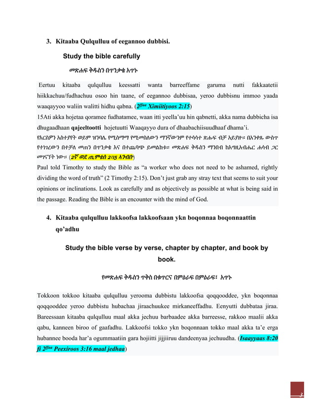 Barumsa Lallabaa 1ffaa.pdf | Christianity | Religion & Spirituality