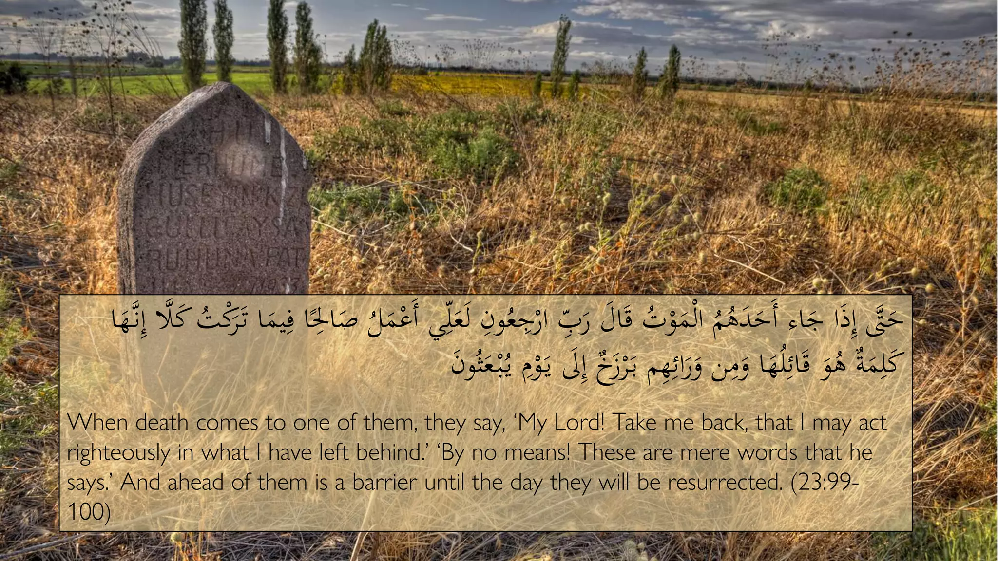 What happens in the barzakh? (Hereafter, Islamic belief, afterlife ...