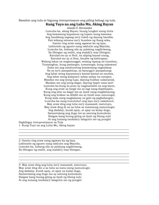 Basahin ang tula at bigyang interpretasyon ang piling bahagi ng tula.docx