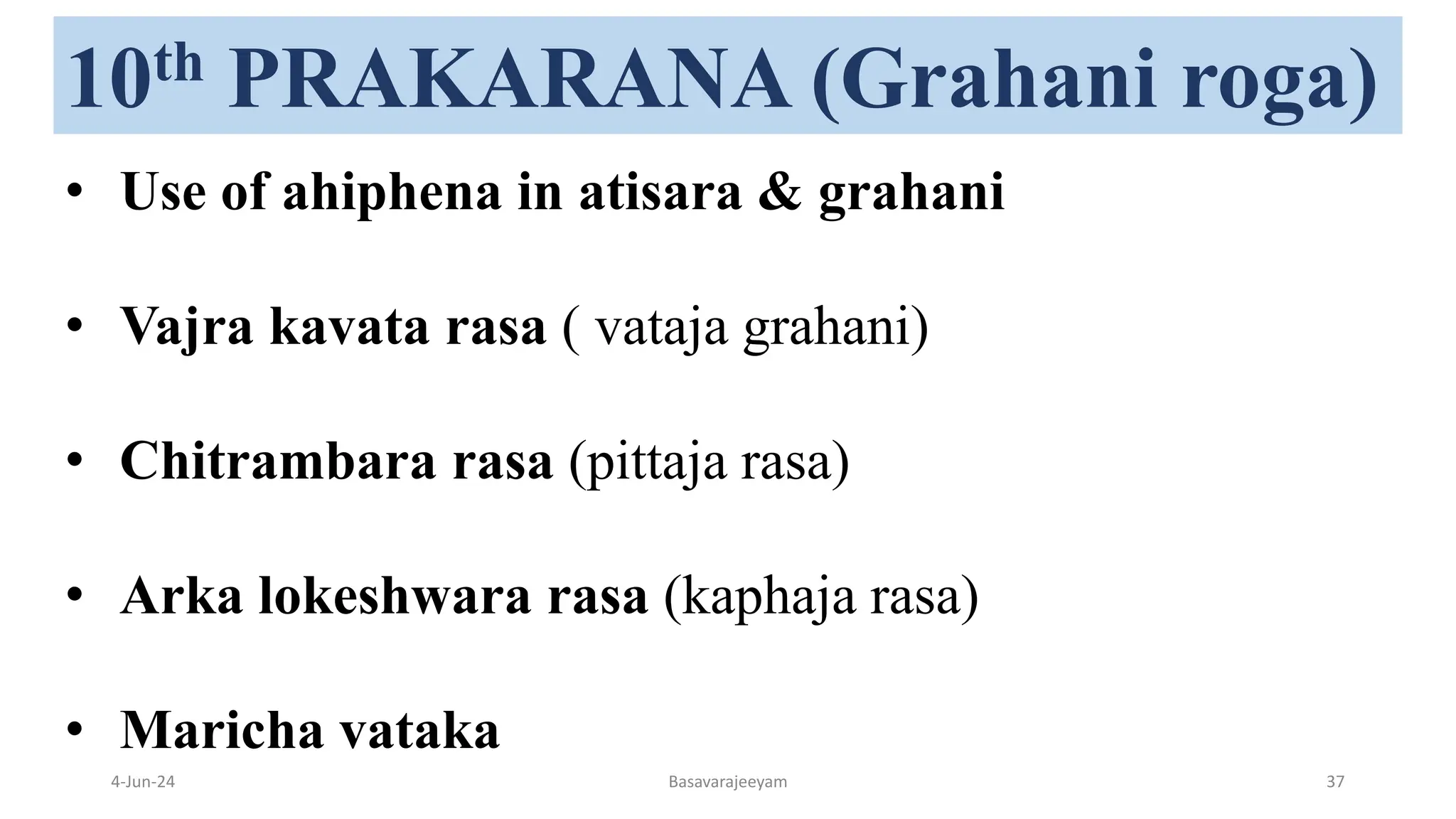 Basavarajeeyam - Ayurvedic heritage book of Andhra pradesh | PPTX