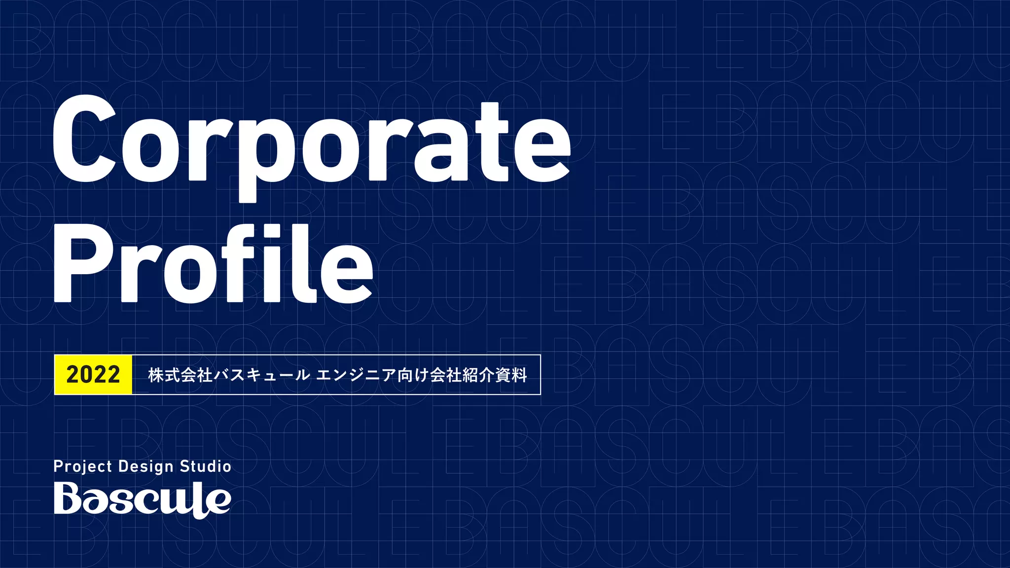 BasculeSlide2022_tech.pdf