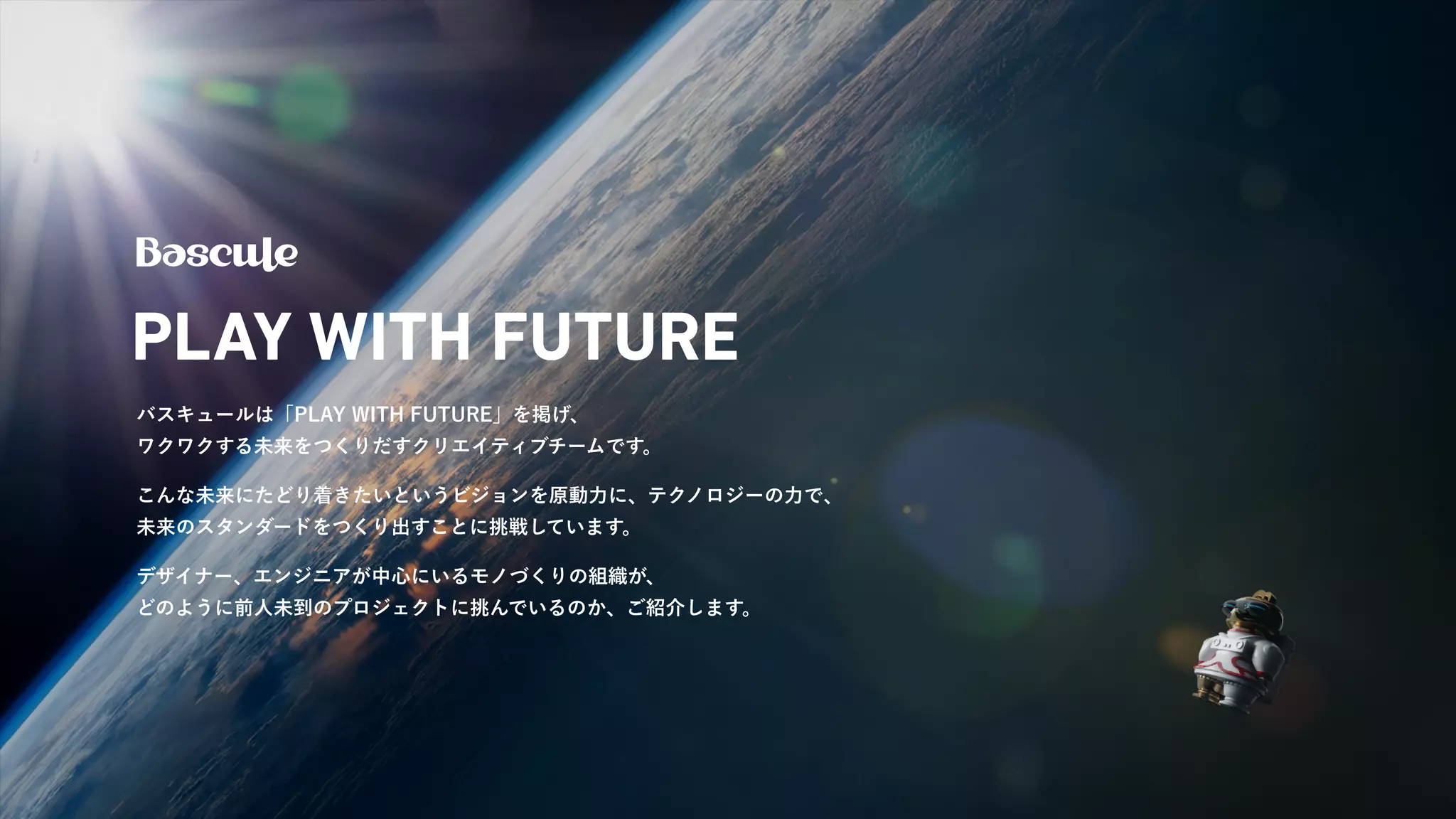 BasculeSlide2022_tech.pdf