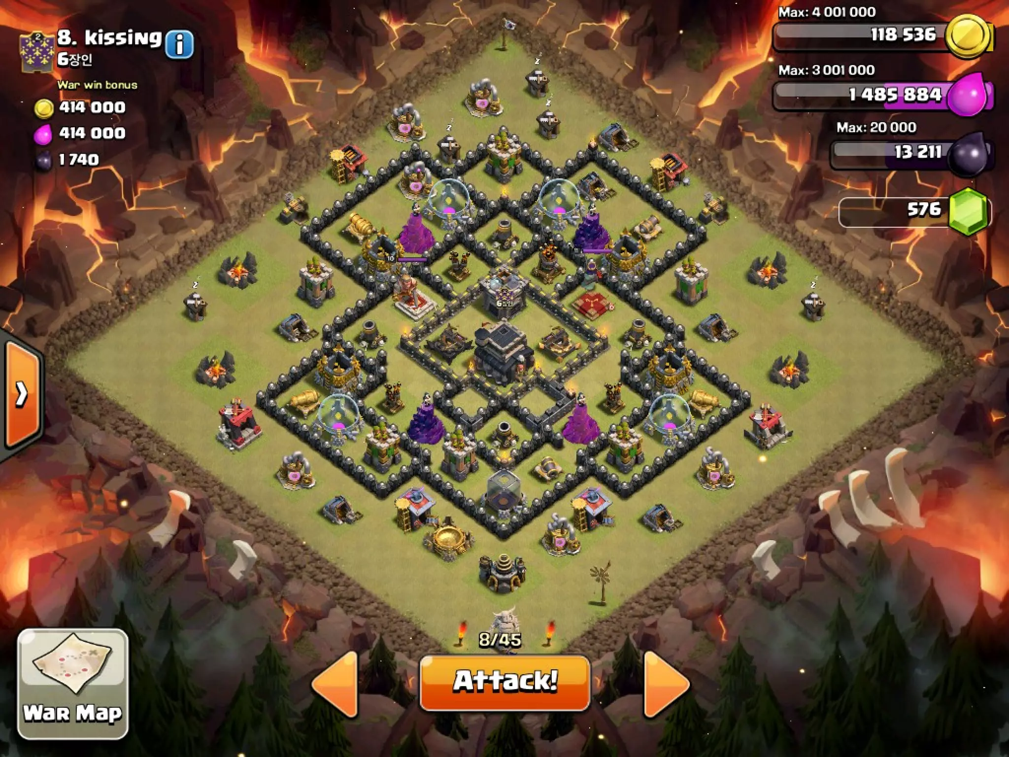 COC Base Design from Korea... | PPT