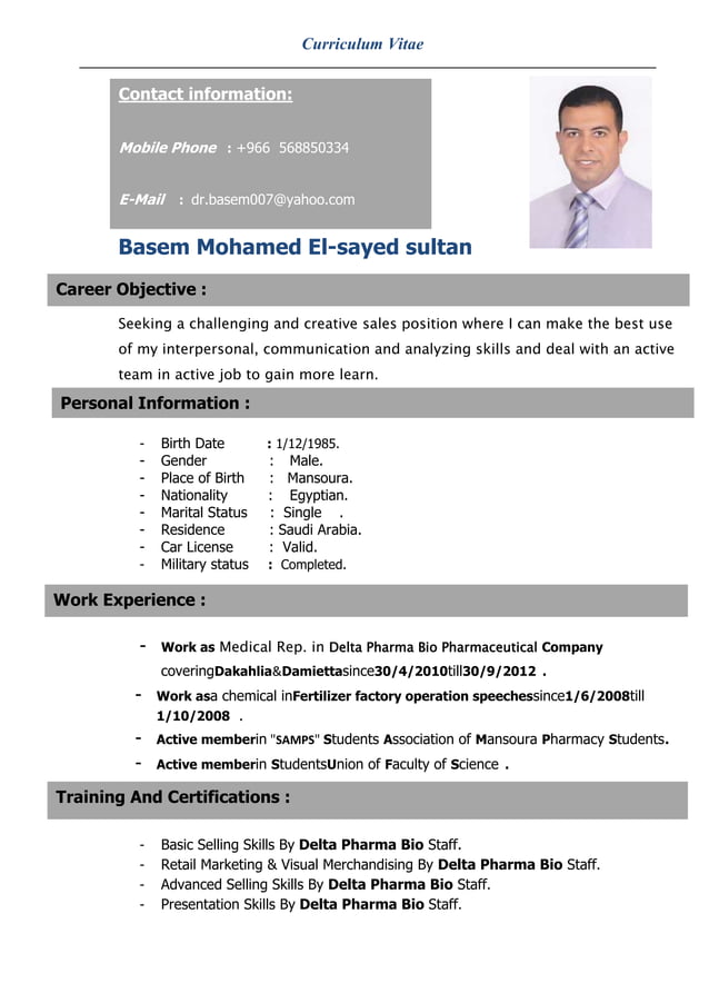 Basem mohamed elsayed sultan | PDF