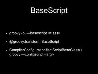 BaseScriptについて | PPTX