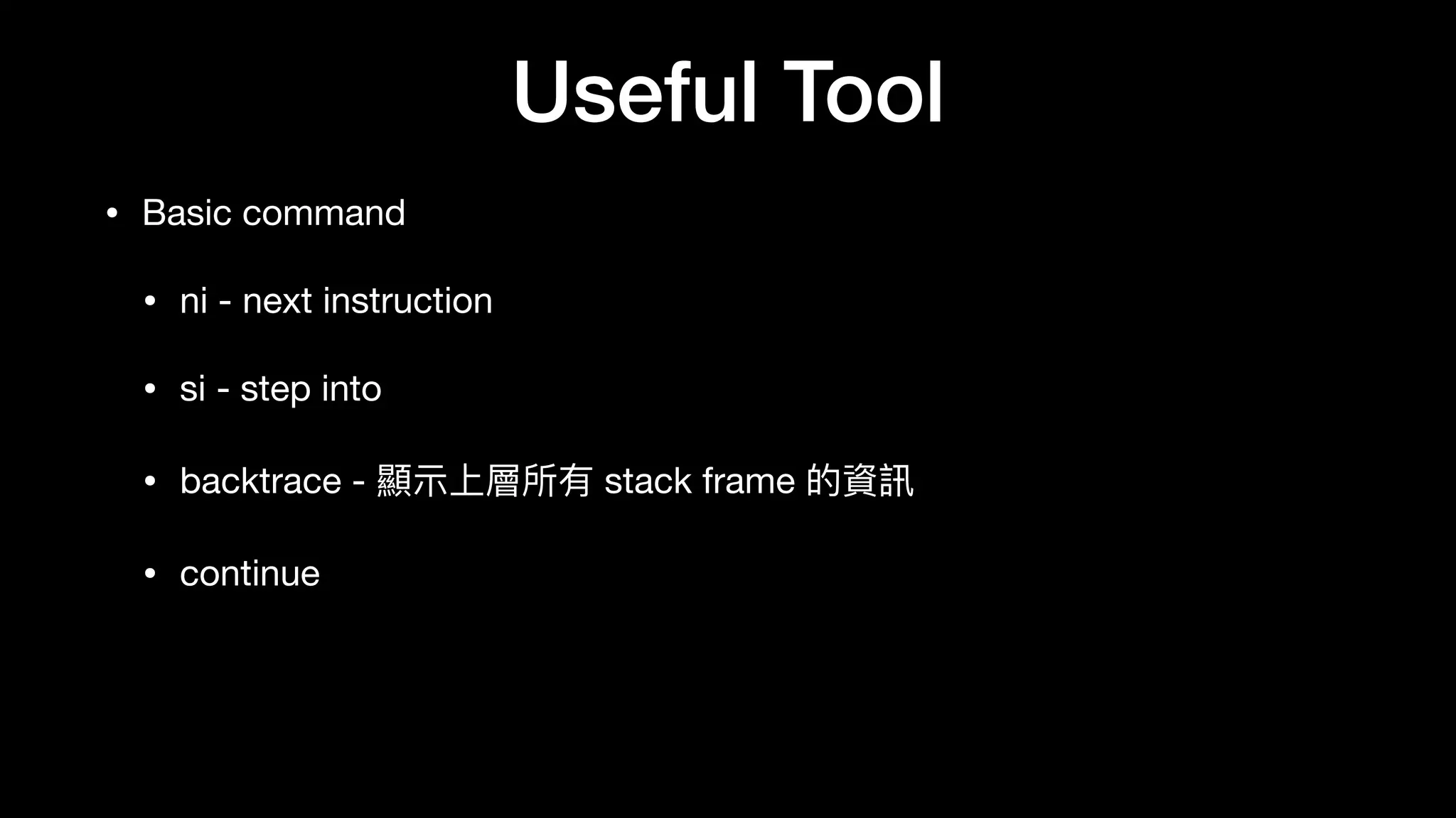 Linux Binary Exploitation Basic Knowledge Ppt