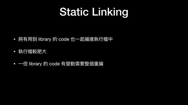 Linux binary Exploitation - Basic knowledge | PDF | Programming Languages | Computing