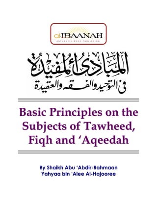 Basic principles in tawheed.doc