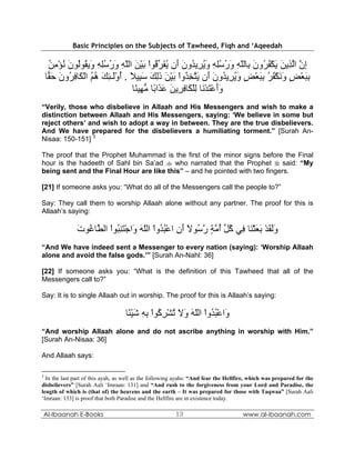 Basic principles in tawheed.doc