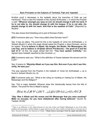 Basic principles in tawheed.doc