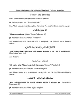 Basic principles in tawheed.doc