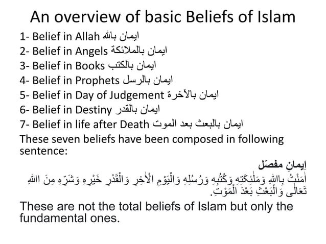 Basic beliefs-of-islam-belief-in-allah | PPT