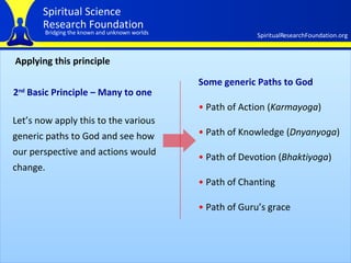 Spiritual practice - Basic Principle 2 | PPT | Spirituality | Religion ...