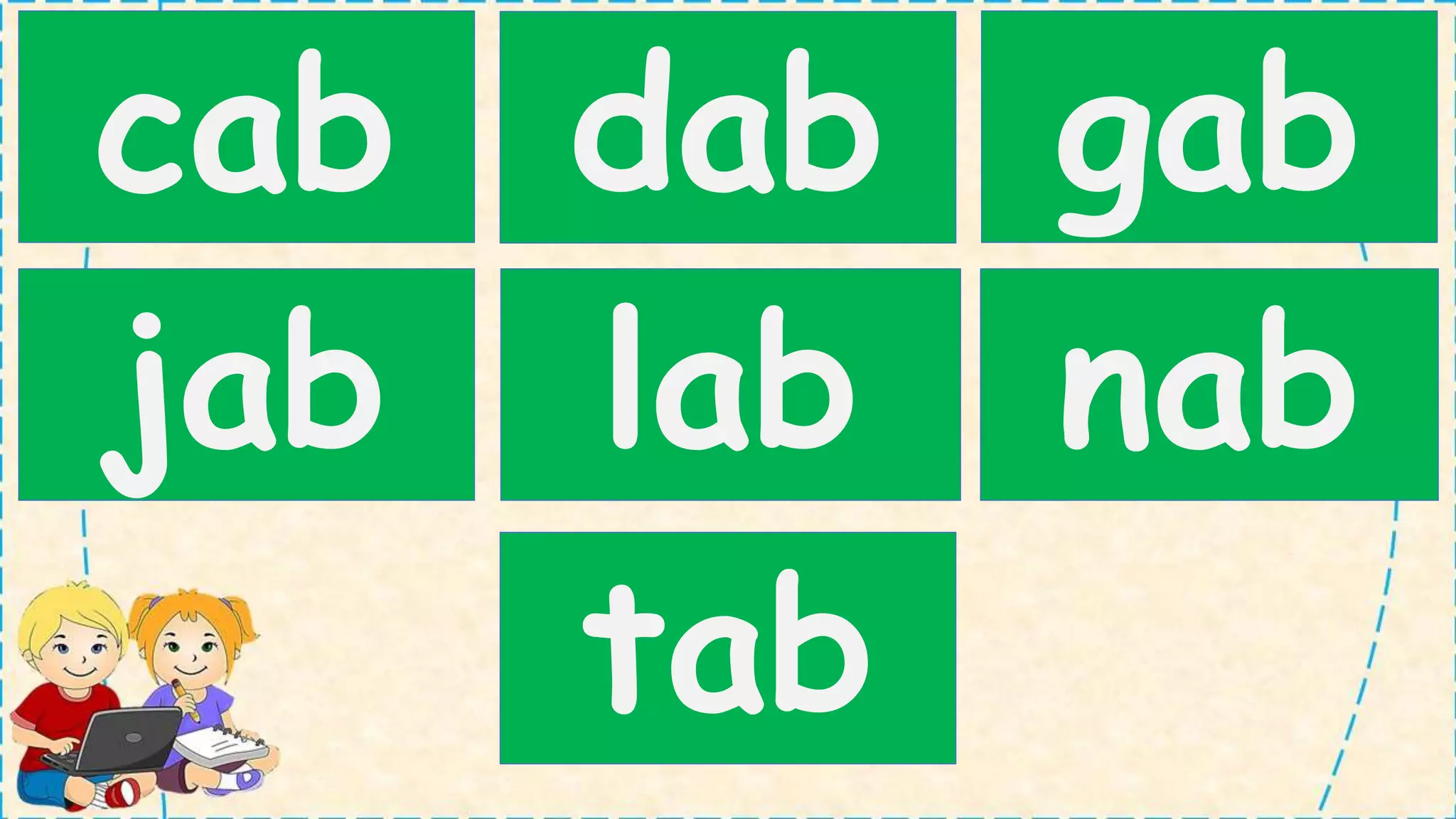 Basic sight-word-for-kindergarten | PPTX