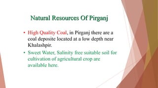 Basic agricultural information of pirganj upazila, rangpur copy | PPTX