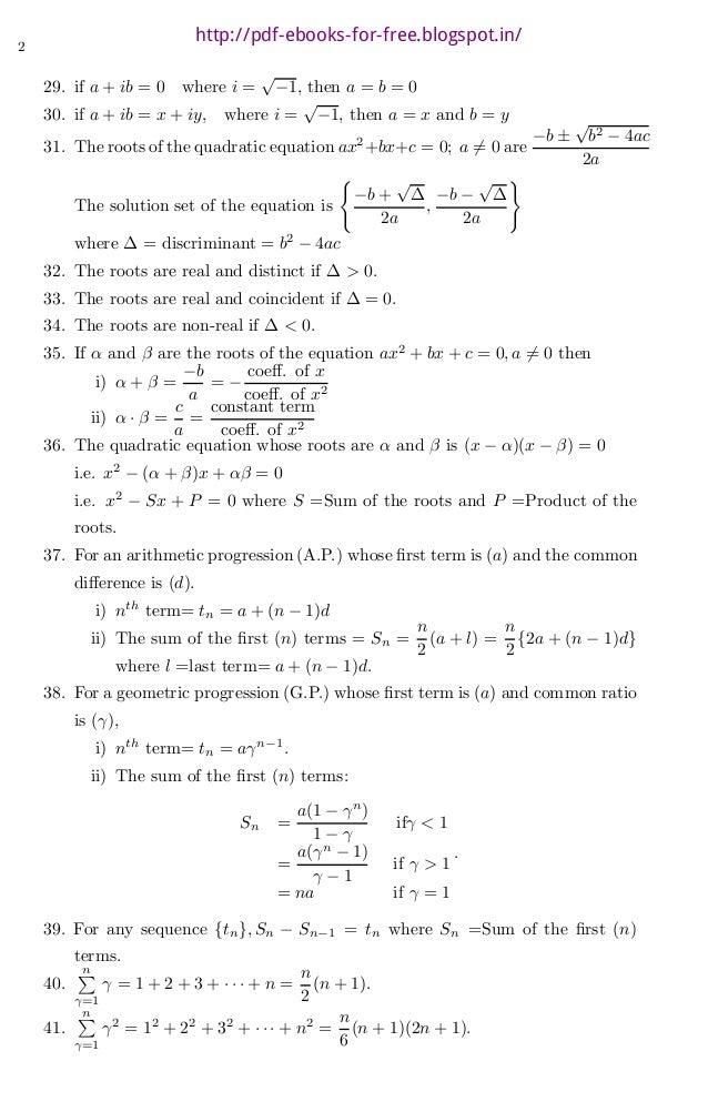 Free Online Download Algebra Formulas Pdf Free Download Free Online Download Algebra Formulas Pdf Free Download
