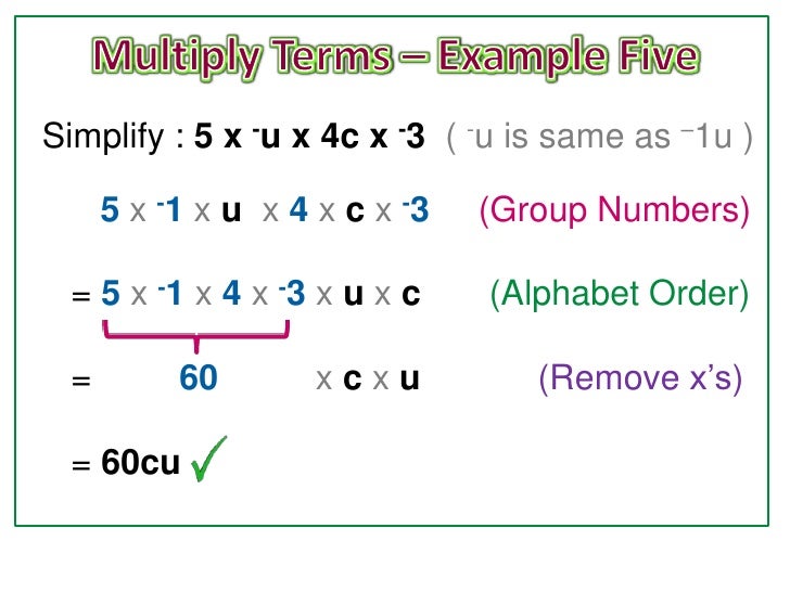 Basic Algebra Multiplication basic-algebra-multiplication