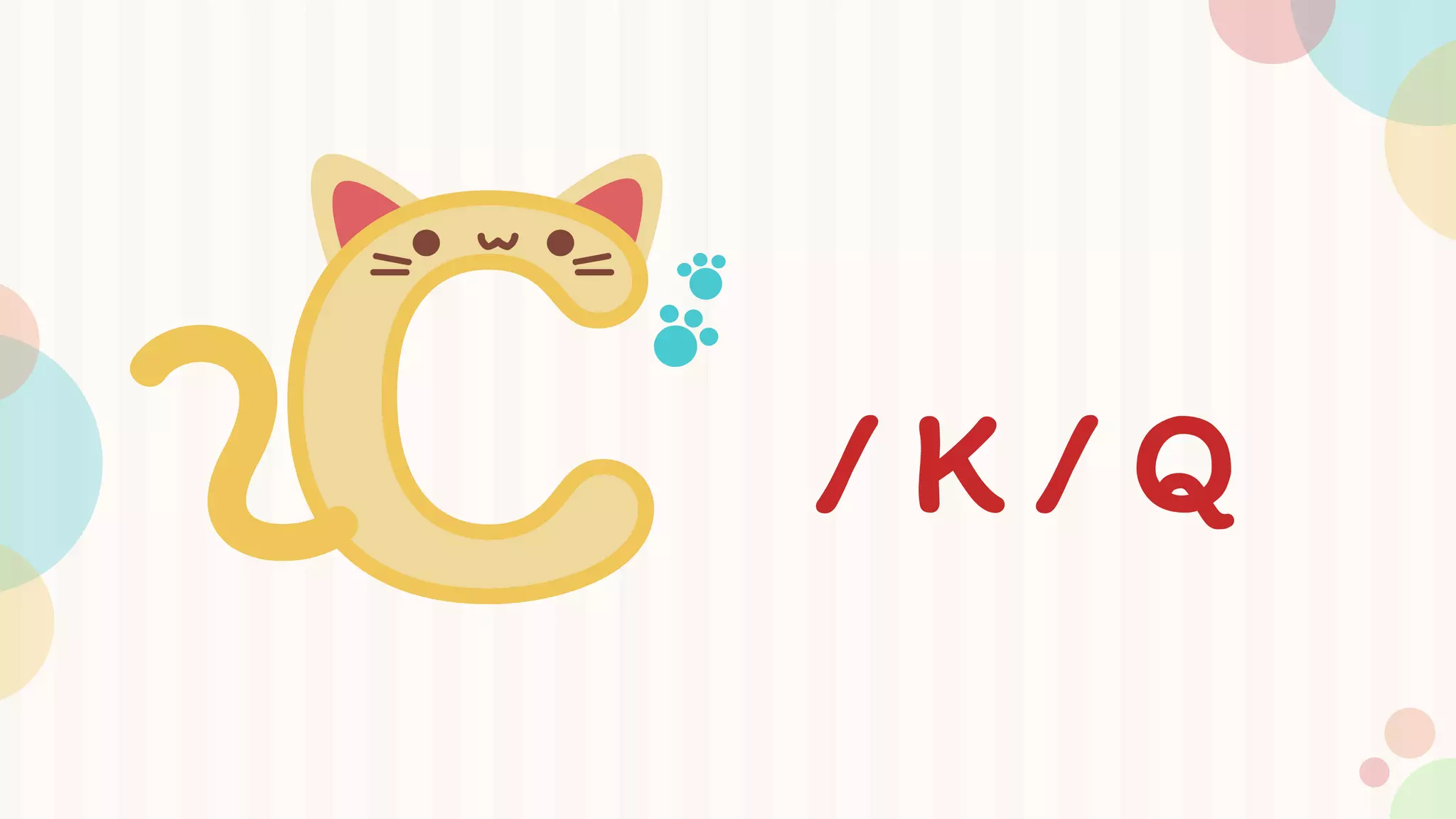 Basic alphabets | PDF