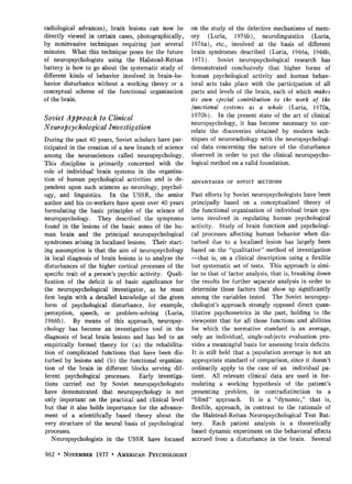 Basic approaches usa_urss | PDF