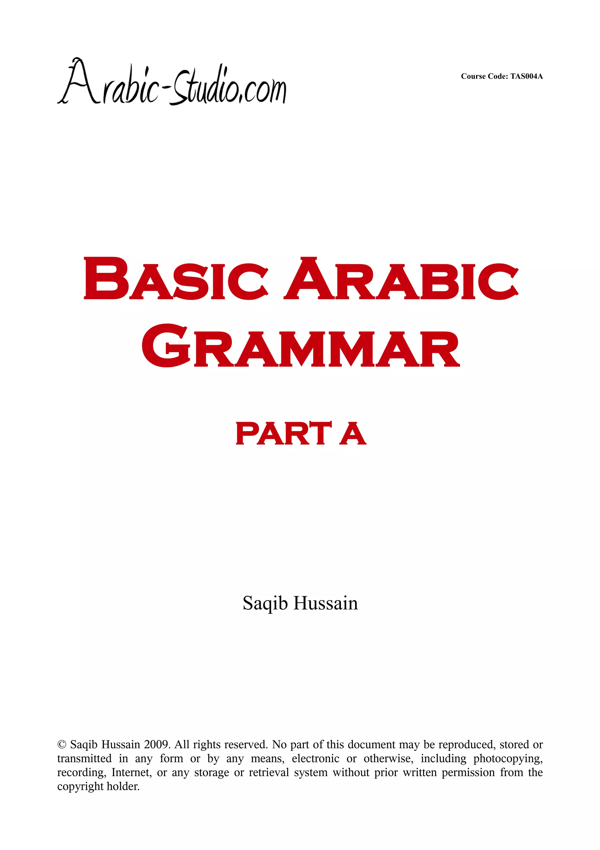 Basic arabic grammar | PDF