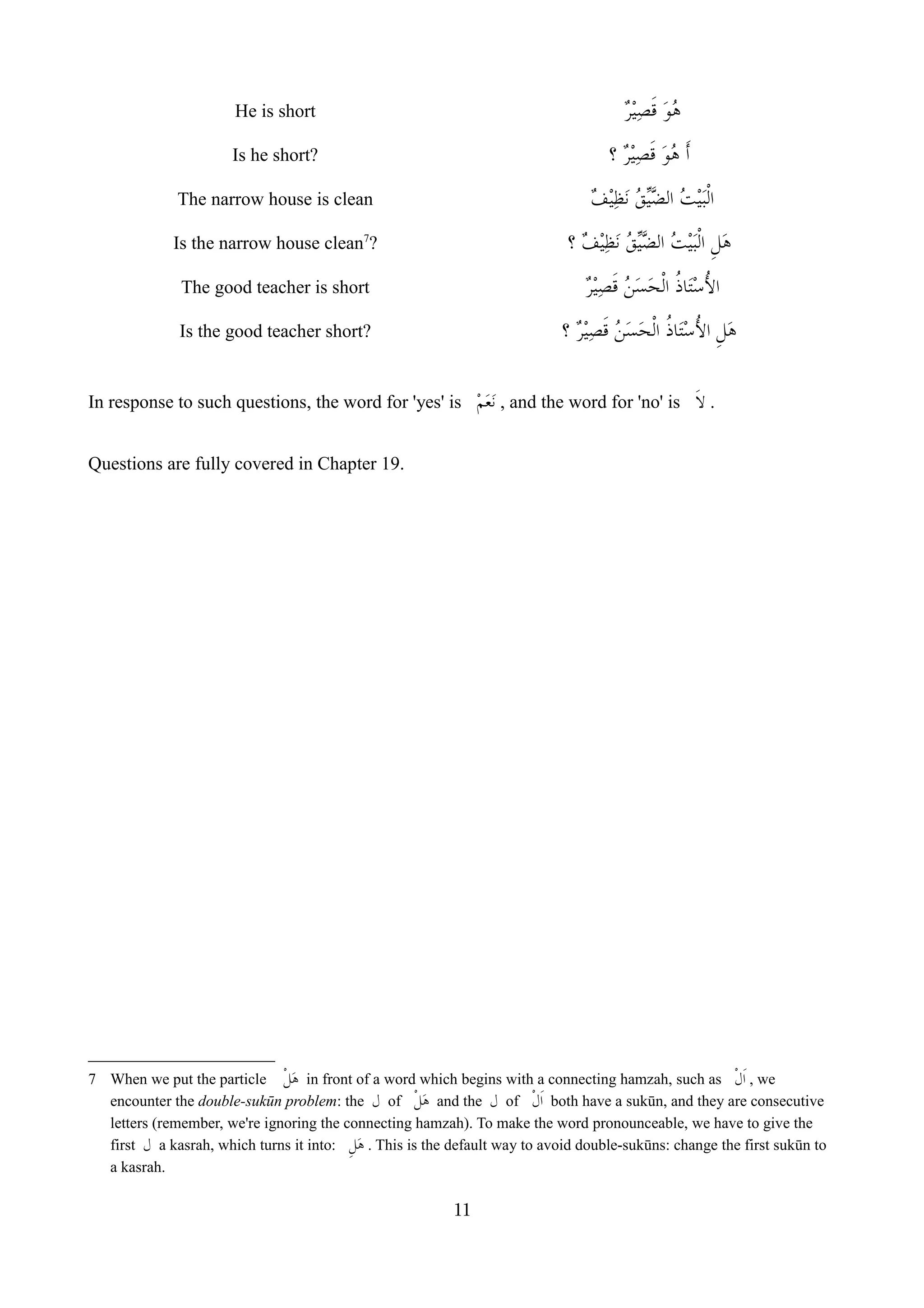 Basic arabic grammar | PDF