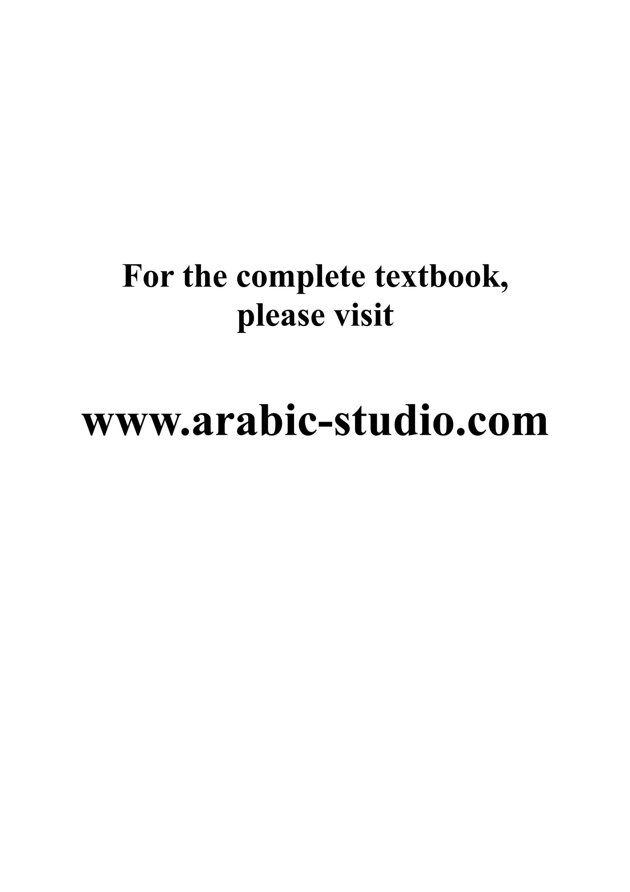 Basic arabic grammar | PDF