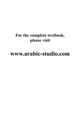 Basic arabic grammar | PDF
