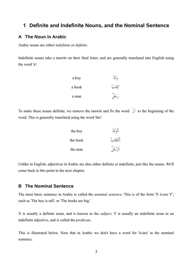 Basic arabic grammar_a_preview | PDF