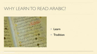 Basic Arabic Reading andLesson for basic | PDF