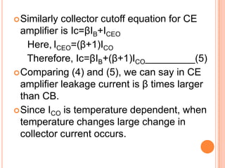 Basic characteristic of the transistor | PPT
