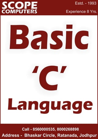 basic c language scope computers jodhpur | PDF