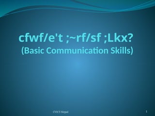Basic communication skills for student.pptx