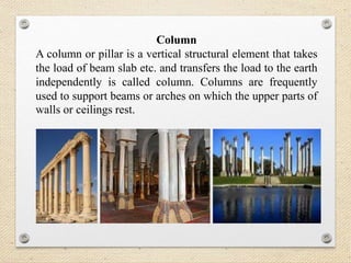 Basic component of buildings | PPTX