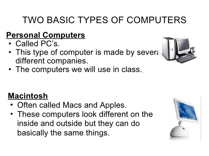 Explaining Computers