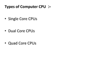 Basic computer architecture | PPTX