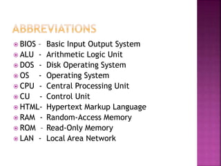 Basic computer consepts PPT | PPT