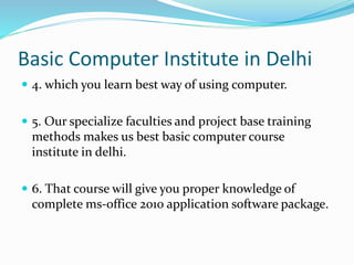 Basic computer course | PPT
