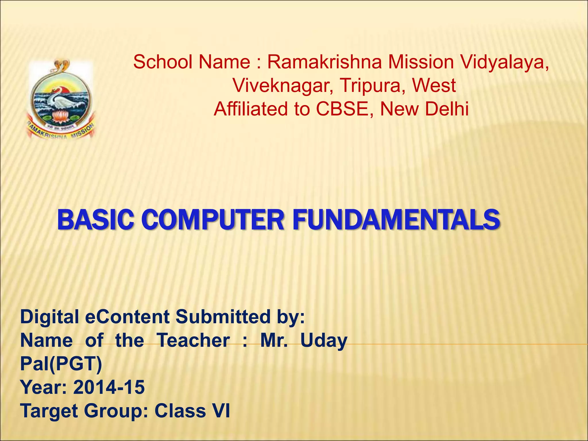 Basic computer fundamentals | PPT