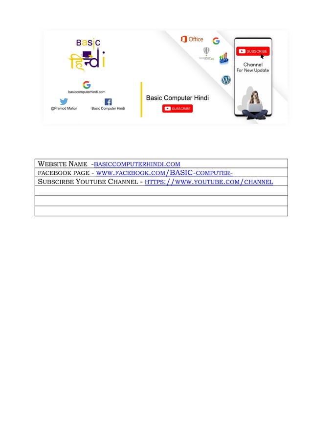 BASIC COMPUTER HINDI | PDF | Desktop Publishing | Computer Software and Applications