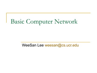 Basic computer network | PPT