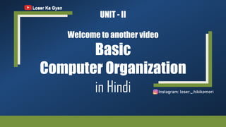 Basic Computer Organization.pdf