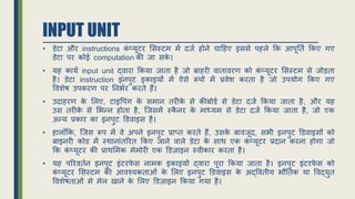 Basic Computer Organization.pdf