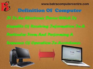 Basic Computer Training Institute in Ambala ! Batra Computer Centre. | PDF